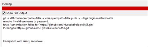 Dimensi Tutupbotol Error Authentication From Sourcetree To Github