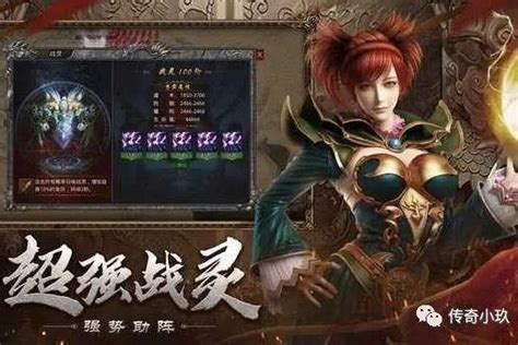 赤月龙城榜一速成攻略！自由之刃刷怪攻略魂环攻速极品时装限购 知乎