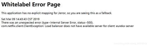 Feign消费者微服务无法调用生产者微服务问题，报错feign Flixclientclientexception