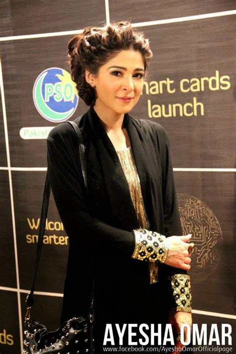 Ayesha Omar Beautiful Pakistani Model Khoobsurat In Bulbulay