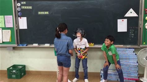 사회 촌락의 문제점 Youtube