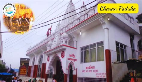Charan Paduka Mata Vaisno Devi Tour Packages Details
