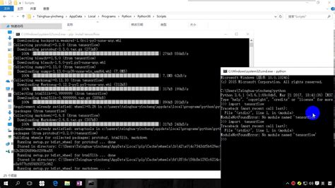 清华 尹成老师 Python基础 pip安装以及卸载 YouTube