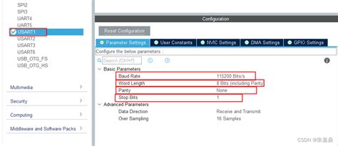 八、hal uart 串口 的接收和发送 hal库串口发送 csdn博客