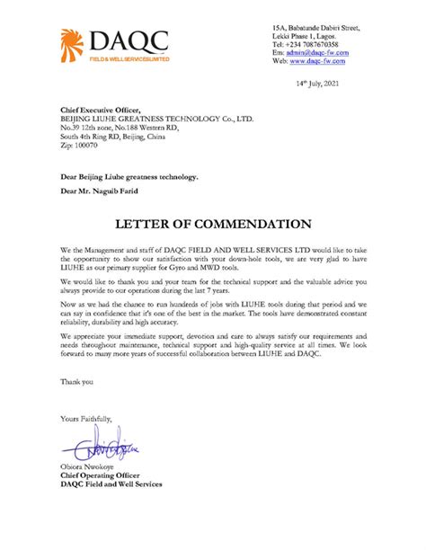 Más Información Sobre Daqc Field And Well Services Ltd 北京六合伟业科技股份有限公司