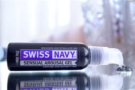 Гель-лубрикант Swiss Navy Sensual Arousal Lubricant - «Действительно ...