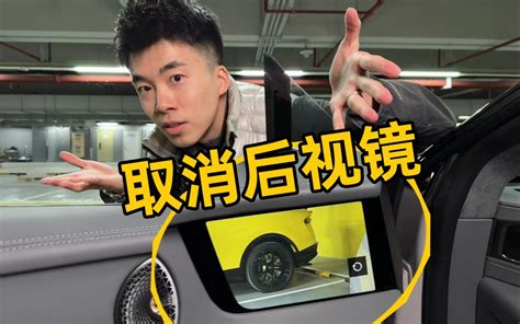 无锡路特斯汽车文秘风眼镜娘ol包裙黑丝美脚高跟讲车 Bilibilib站无水印视频解析——yiuios易柚斯