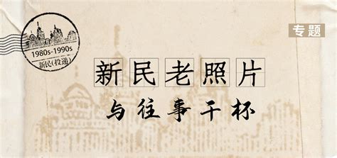 Tag