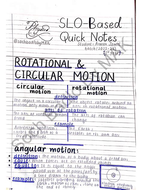 Unit5 Physics Notes Pdf