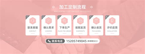 宁海翰达文具有限公司 阿里巴巴旺铺