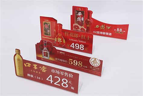 PVC卡片制作 IC智能卡 会员磁条卡 广州杰众制卡厂家