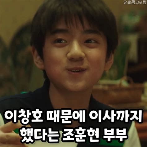 줌티비 앜ㅋㅋㅋ편집자 누구얔ㅋㅋㅋ ㅁi치겠넼ㅋㅋㅋㄱ개웃격ㅋㅋㅋㅋㅋㅋ 출처 미상 남겨주시면 바로 추가하겠습니다 Instagram