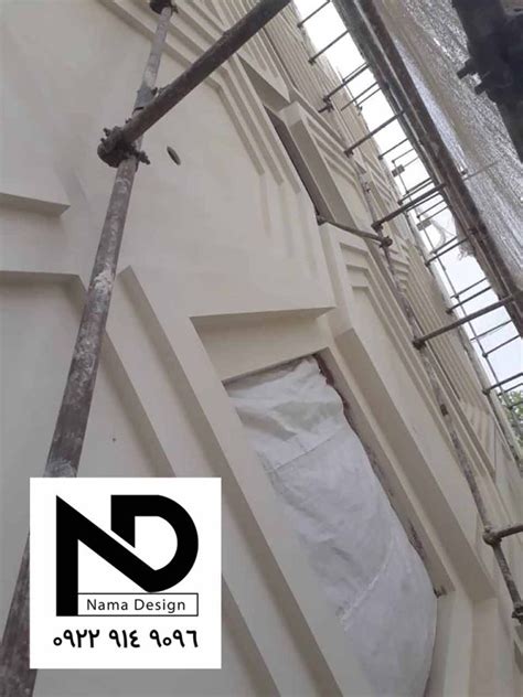 نمای ساختمان ساده و شیک، ارزان بهترین‌های 2025 نمادیزاین