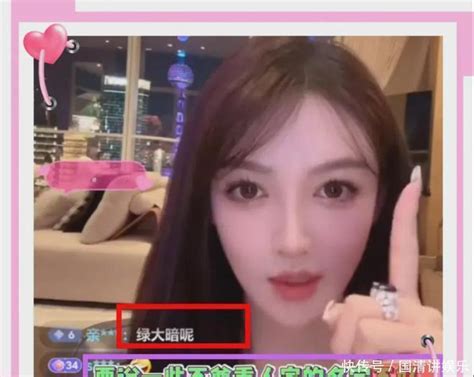 叶柯维护黄晓明，霸气回怼网友，网友：难怪黄晓明那么喜欢她 360娱乐，你开心就好