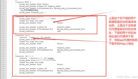 Windows环境中使用nginx以及清空进程和启动windows杀死nginx进程 Csdn博客 Windows环境中使用nginx以及清空进程和启动windows杀死nginx进程 Csdn博客
