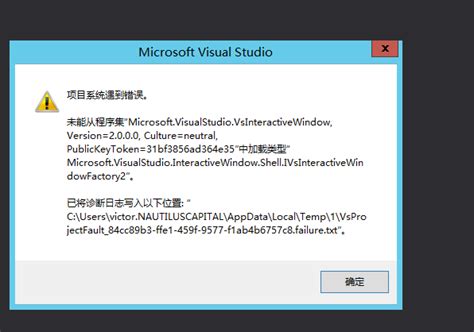 R Interactive Window Does Not Open · Issue 3537 · Microsoftrtvs · Github