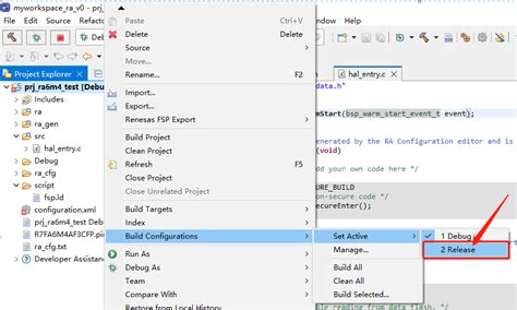 单片机开发环境中release和debug的差异 csdn博客