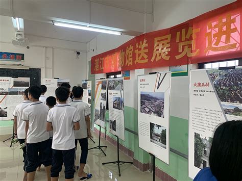 【送展进校园】走进民安中学