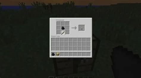 Как сделать факел в Minecraft Смотреть онлайн в поиске Яндекса по Видео