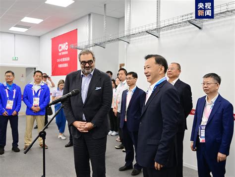 “china Media Group၏ အိုလံပစ် အားကစားပြိုင်ပွဲ တိုက်ရိုက်ထုတ်လွှင့်မှု နည်းပညာ ဆန်းသစ်တီထွင်မှုန