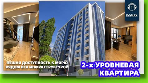 №010 Квартира с ремонтом и видом на море Квартиры в Сочи Youtube