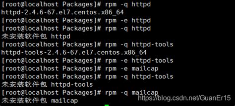 通过本地光盘提供的rpm包安装apache软件包d。 linux用rpm命令安装apache软件 csdn博客