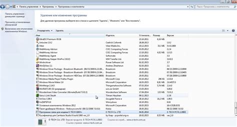 Как удалить драйвер Программа для удаления драйверов Youtube