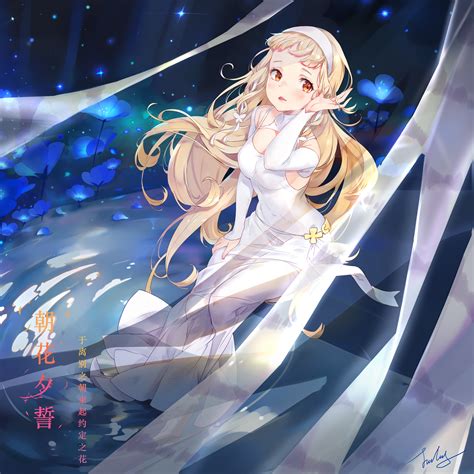 White Dress Blonde Anime Girls Anime Fantasy Girl Long Hair Hd Wallpaper