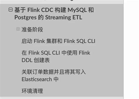 实时计算 flink版产品使用合集之从mysql同步数据到doris时，历史数据时间字段显示为null，而增量数据部分的时间类型字段正常显示的原因是什么 阿里云开发者社区