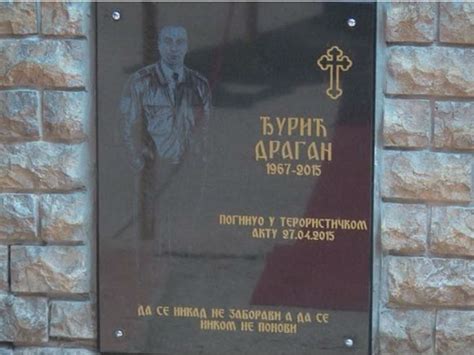 ВИЈЕСТИ РТРС