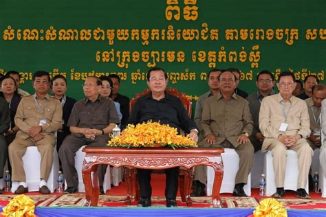 ប្រមុខរាជរដ្ឋាភិបាល នៅតែបន្តអំពាវនាវកុំឱ្យមានការរើសអើងចំពោះអ្នកផ្ទុកជំងឺអេដស៍ Khmernote