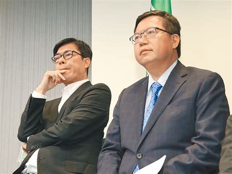 林智堅：黨要我選 林濁水點名蔡應負責 2022 縣市長九合一選舉｜yahoo奇摩新聞