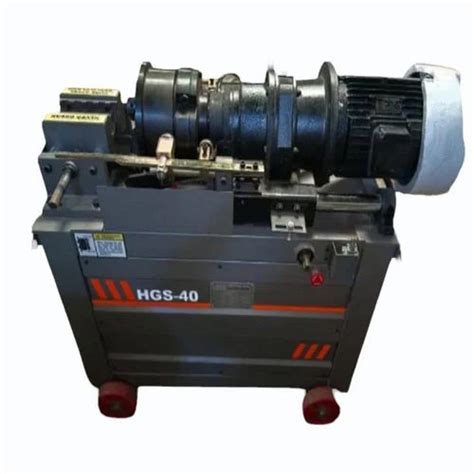 5 5 Kw Portable Threading Machine Limit Switch Hgs40 320kg At ₹ 90000 Piece In New Delhi