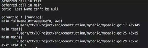 golang学习笔记之错误处理error、panic 抛出错误 ，recover 捕获错误 腾讯云开发者社区 腾讯云