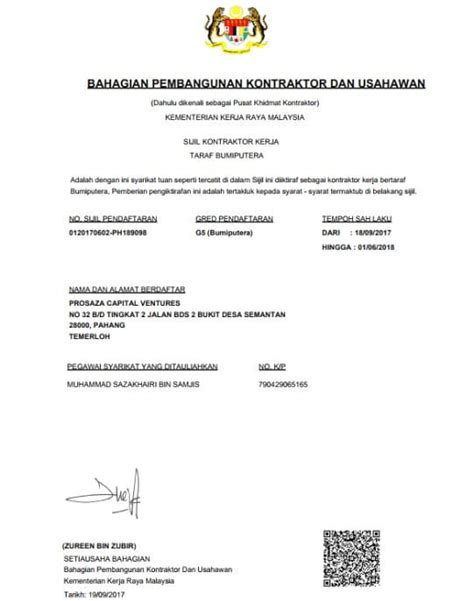 The Contractors Guide To Cidb Stb Registrations Mishu Malaysia No1 Digital Company Secretary The Contractors Guide To Cidb Stb Registrations Mishu Malaysia No1 Digital Company Secretary