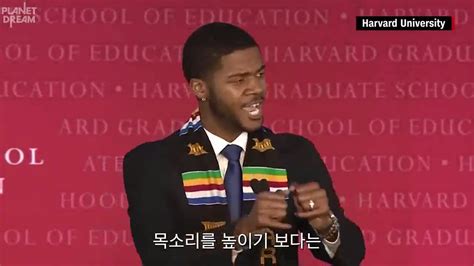하버드졸업식 연설 Youtube