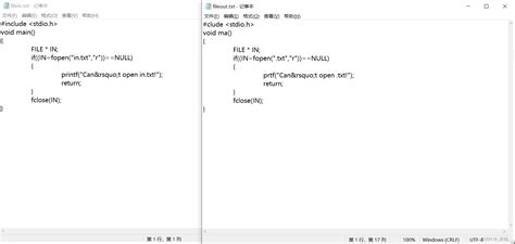 文件操作 删除输入字符串编写一个能够实现删除给定字符串中 Csdn博客