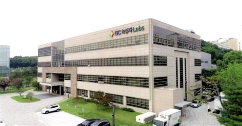 Gc녹십자의료재단 체외진단의료기기 임상적 성능시험기관 지정