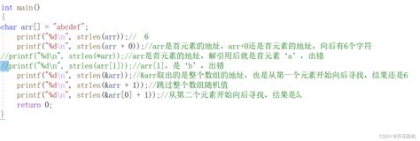 Sizeof和strlen的比较 Csdn博客