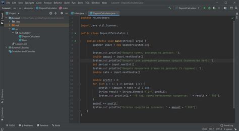 Blog Of Alexey Kutepov 5 Циклы Java Базовый курс