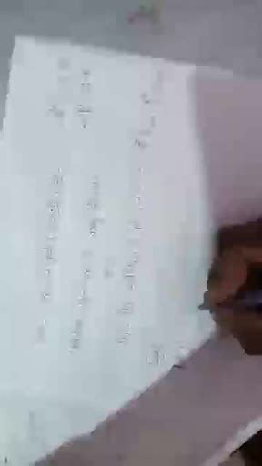 Example 1 Prove by the method of separation of symbols f x f x1 Δf