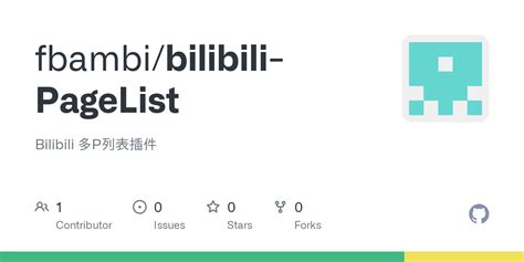 Github Fbambibilibili Pagelist Bilibili 多p列表插件