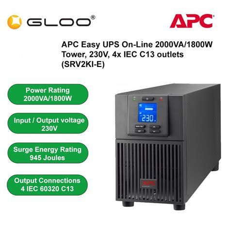 PREORDER APC Easy UPS On Line 2000VA 1800W Tower 230V 4x IEC C13 Outlets SRV2KI E