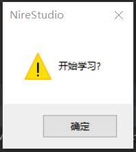 Python图形界面Tkinter十三MessageBox弹窗含API整理 灰信网软件开发博客聚合
