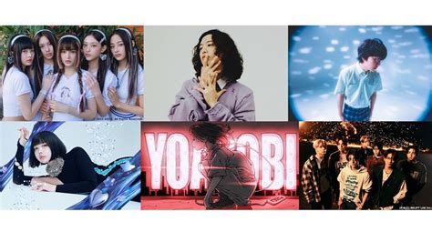 Newjeans、キタニタツヤ、yoasobiなどが出演。4時間半の生放送『第65回 輝く！日本レコード大賞』 新しい学校のリーダーズ、mrs
