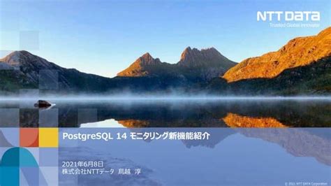 Copy Fromで異常データをスキップできるようになった話（第45回 Postgresqlアンカンファレンスオンライン 発表資料） Ppt