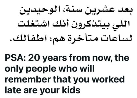 Dr Hana Rabbouch On Linkedin ⚠️ 15 Comments