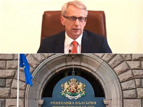 И Денков се събуди Кабинетът излезе с позиция за касапницата в Москва Информационна агенция ПИК