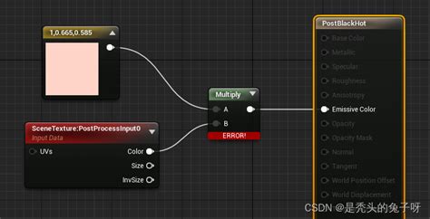 Ue4 后期材质节点学习ue4饱和度节点 Csdn博客