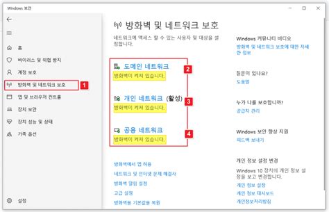 컴퓨터 바이러스 검사 악성코드 제거 설치 필요 없어요 네이버 블로그